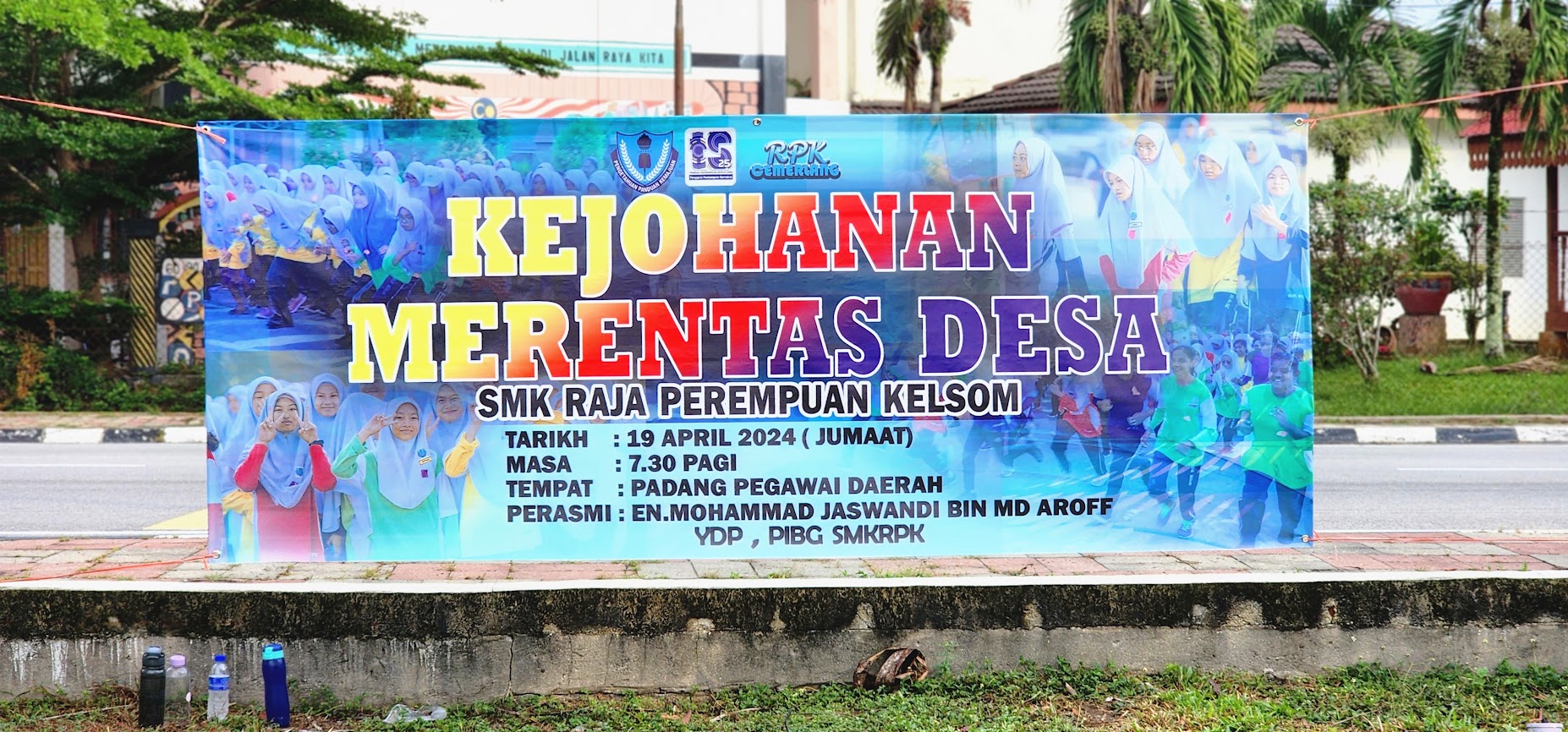 KEJOHANAN MERENTAS DESA 2024 – SMK RAJA PEREMPUAN KELSOM